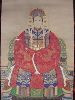 Empire chinese: INFORMATION ABOUT FAMOUS PERSON IN EMPIRE CHINESE